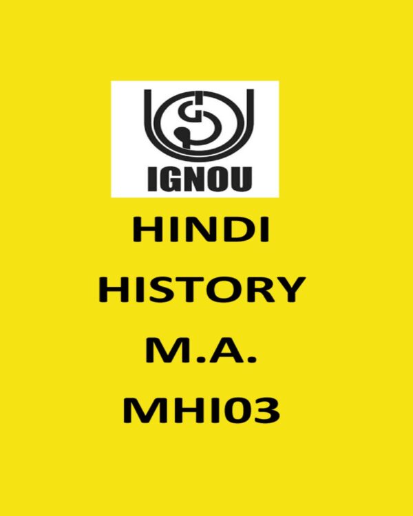 IGNOU HINDI HISTORY (M.A.) MHI03 | Imagerunners