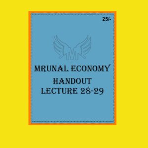 MRUNAL'S | Imagerunners