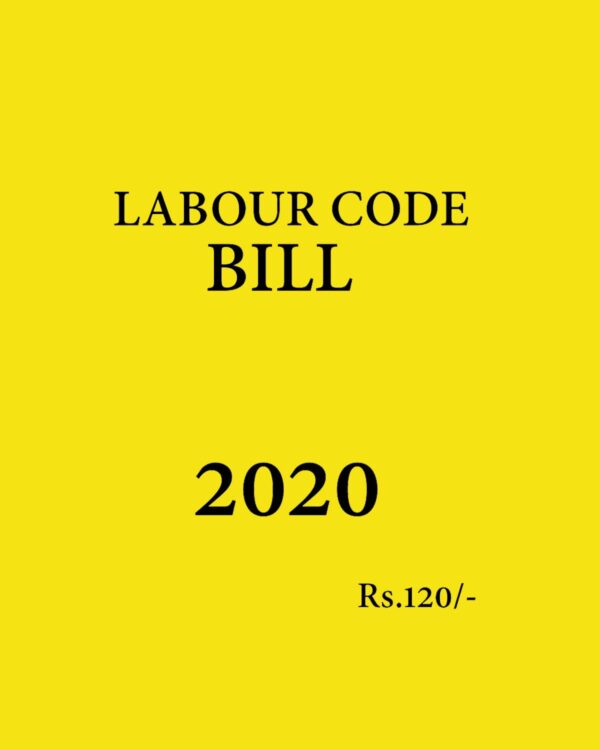 LABOUR CODE BILL 2020 (BLACK & WHITE) | Imagerunners