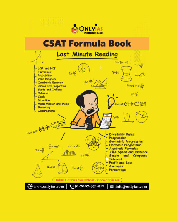 ONLY IAS CSAT FORMULA BOOK (BLACK & WHITE) | Imagerunners