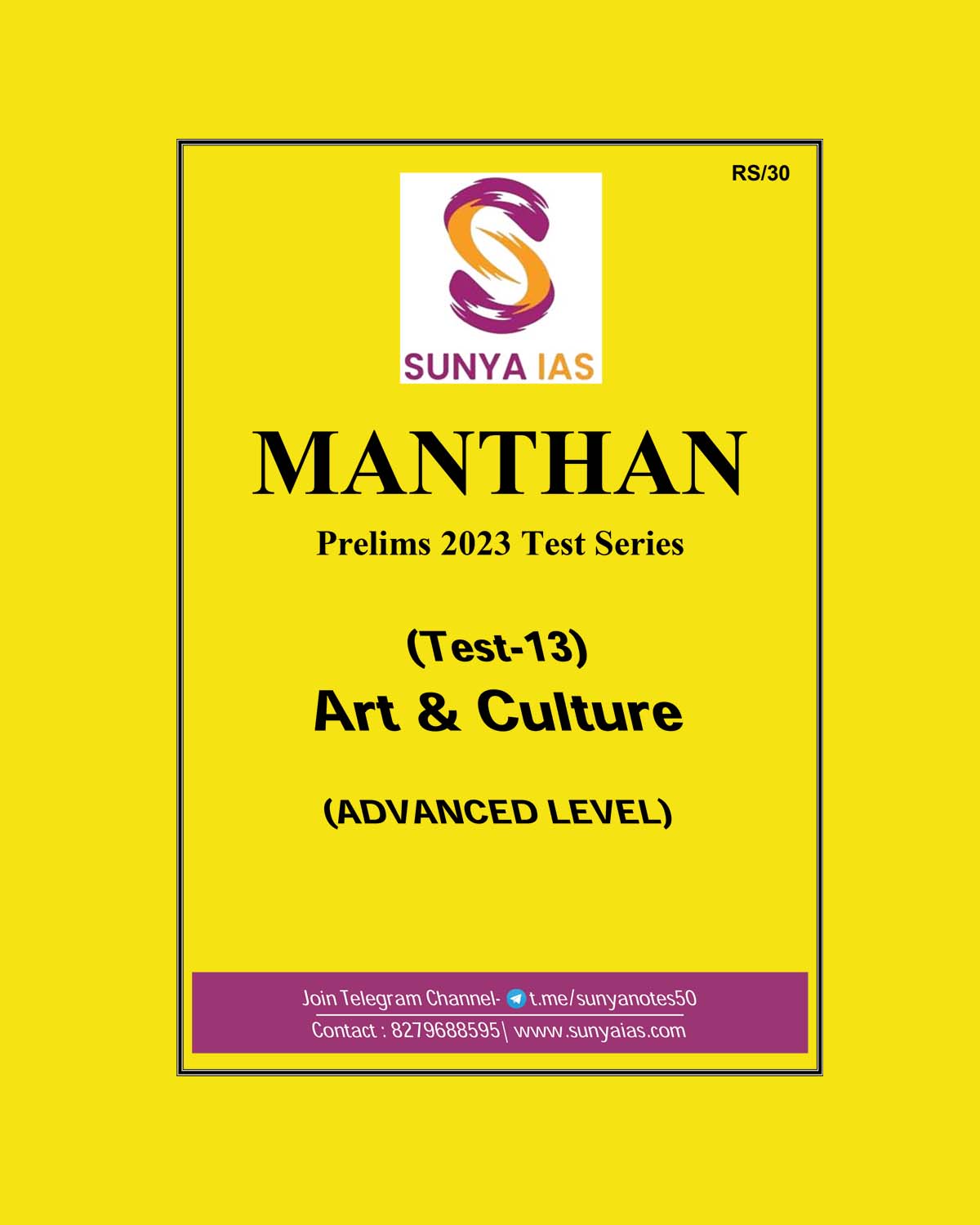 SUNYA IAS 2023 TEST-13 MANTHAN PRELIMS 2023 TEST SERIES –ART & CULTURE ...