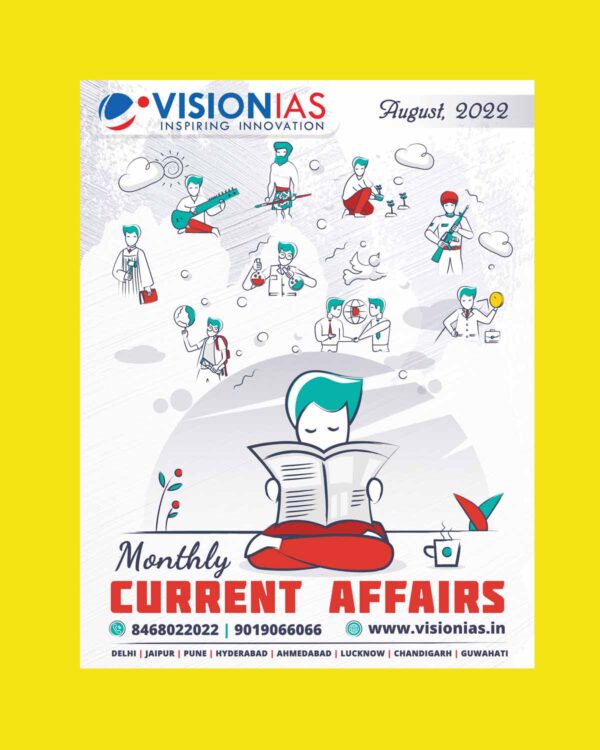 VISION IAS CURRENT AFFAIRS AUGUST -2022 (BLACK & WHITE) | Imagerunners