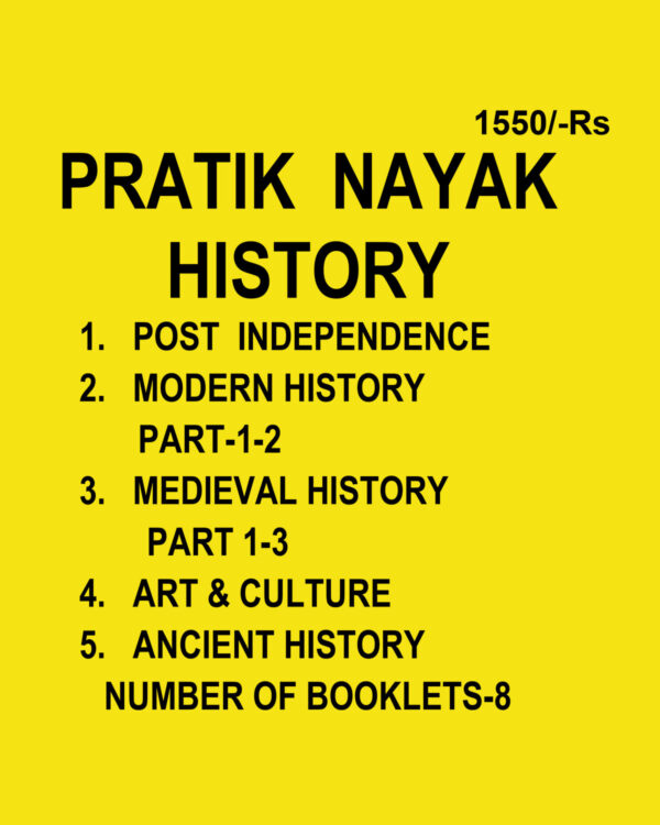 PRATIK NAYAK HITORY PPT & PREINTED NOTES 1.ANCIENT HISTORY, 2. MEDIEVAL ...