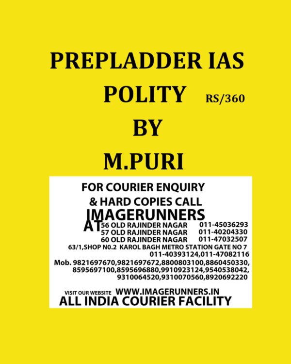 PREPLADDER IAS POLITY BY M.PURI PRINTED (BLACK & WHITE) | Imagerunners