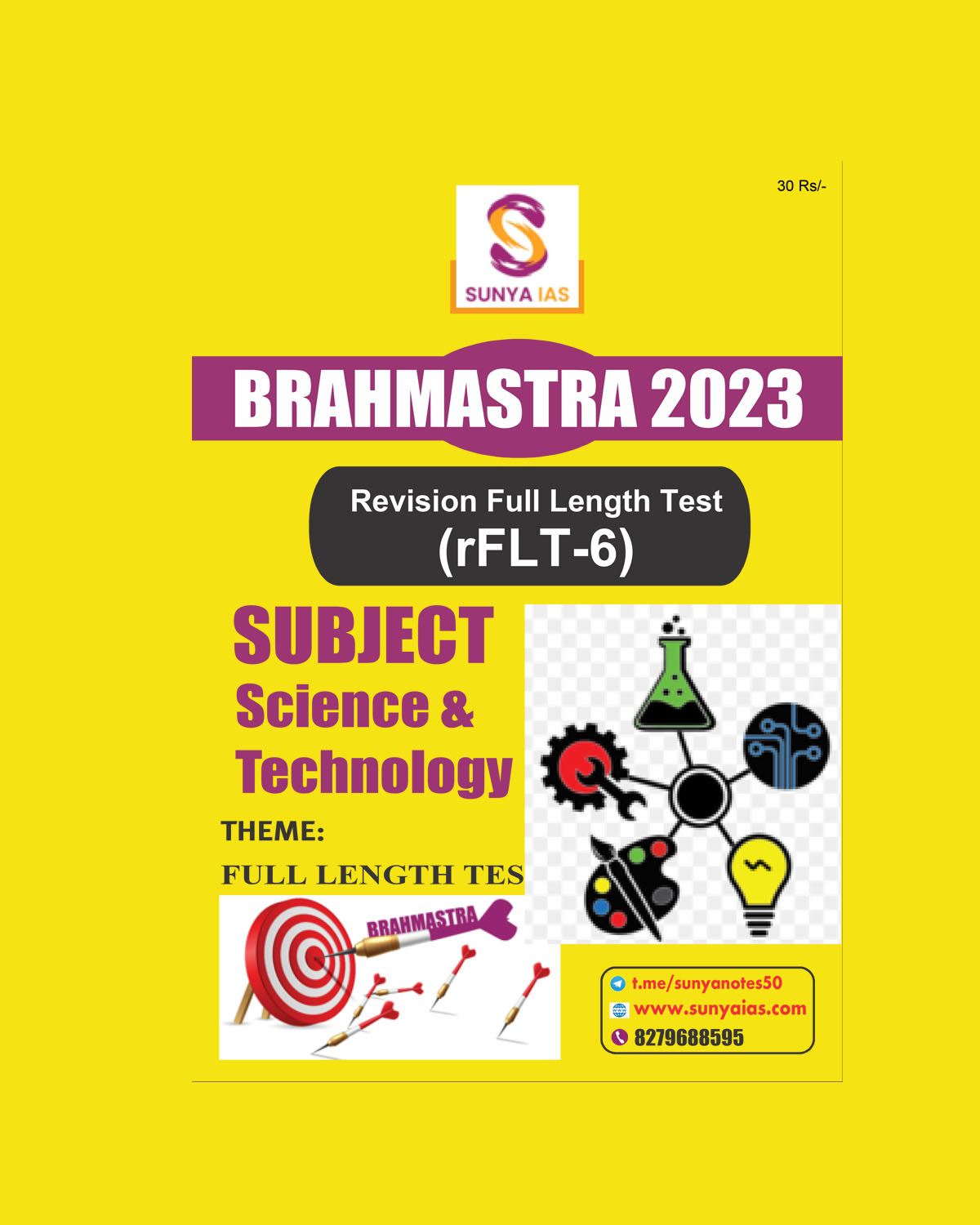 SUNYA IAS PRELIMS BRAHMASTRA 2023 REVISION FULL LENGTH TEST-6 –SCIENCE ...