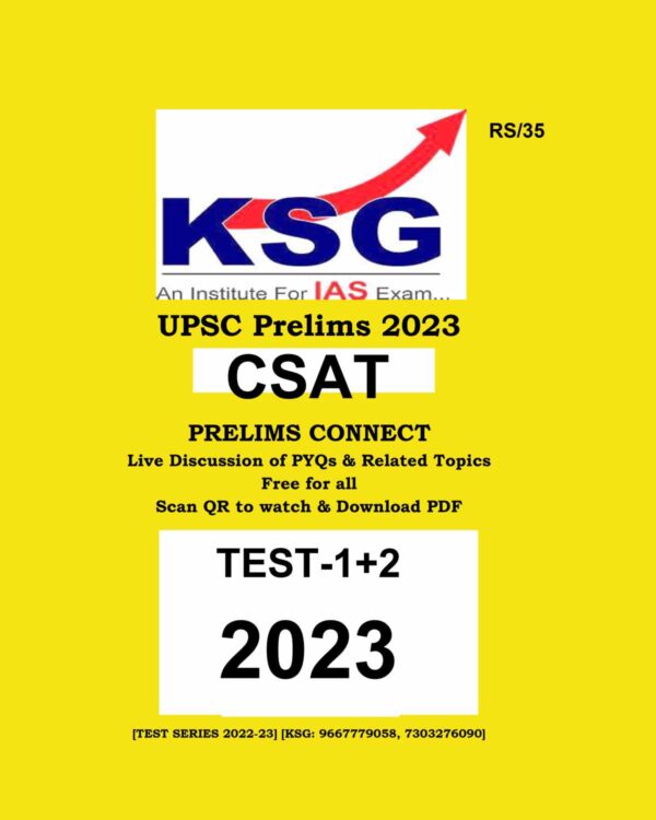 KSG 2023 TEST-1 & 2 UPSC PRELIMS 2023 (BLACK & WHITE) | Imagerunners