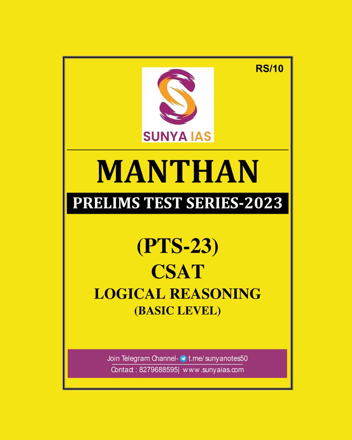 SUNYA IAS 2023 MANTHAN TEST-23 PRELIMS TEST SERIES LOGICAL REASONING ...
