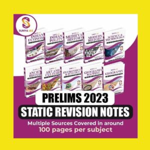 SUNYA IAS - Imagerunners