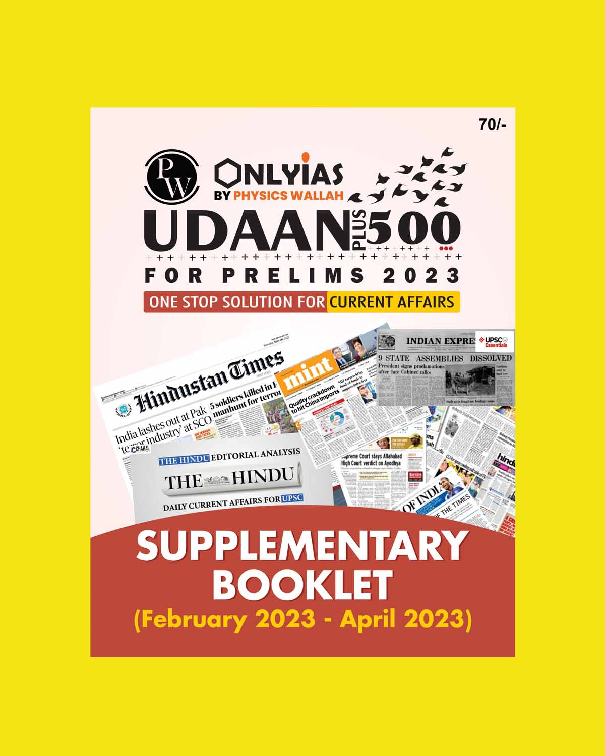 ONLY IAS UDAAN 500 PLUS SUPPLEMENTART BOOKLET (PRELIMS CURRENT AFFAIRS ...