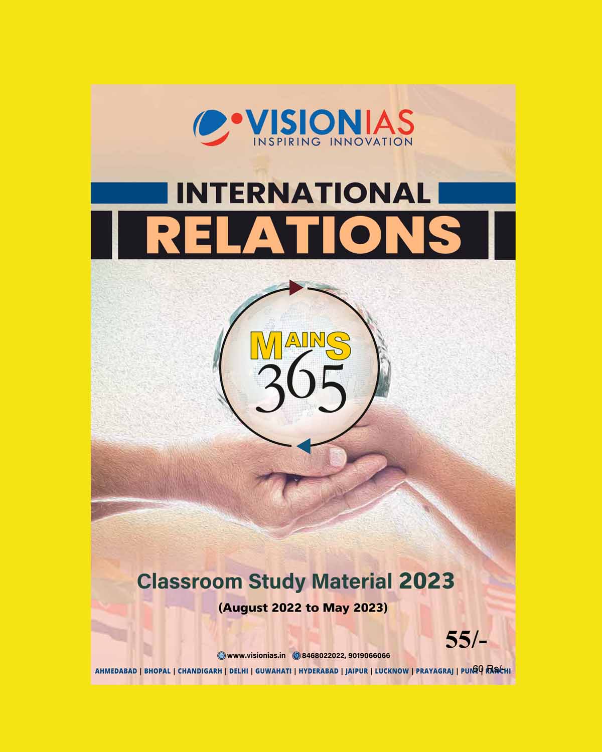 VISION IAS MAINS 365 2023 INTERNATIONAL RELATIONS 2023 (AUGUST 2022 TO ...