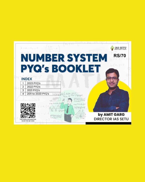 IAS SETU 2023 IAS SETU NUMBER SYSTEM PYQ 2011 TO 2023 FINAL {ENGLISH ...