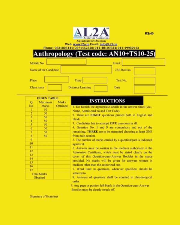 L2A QUESTIONS CUM ANSWER BOOKLETS 2026 TEST-10 QCA BOOKLET 2026 ...